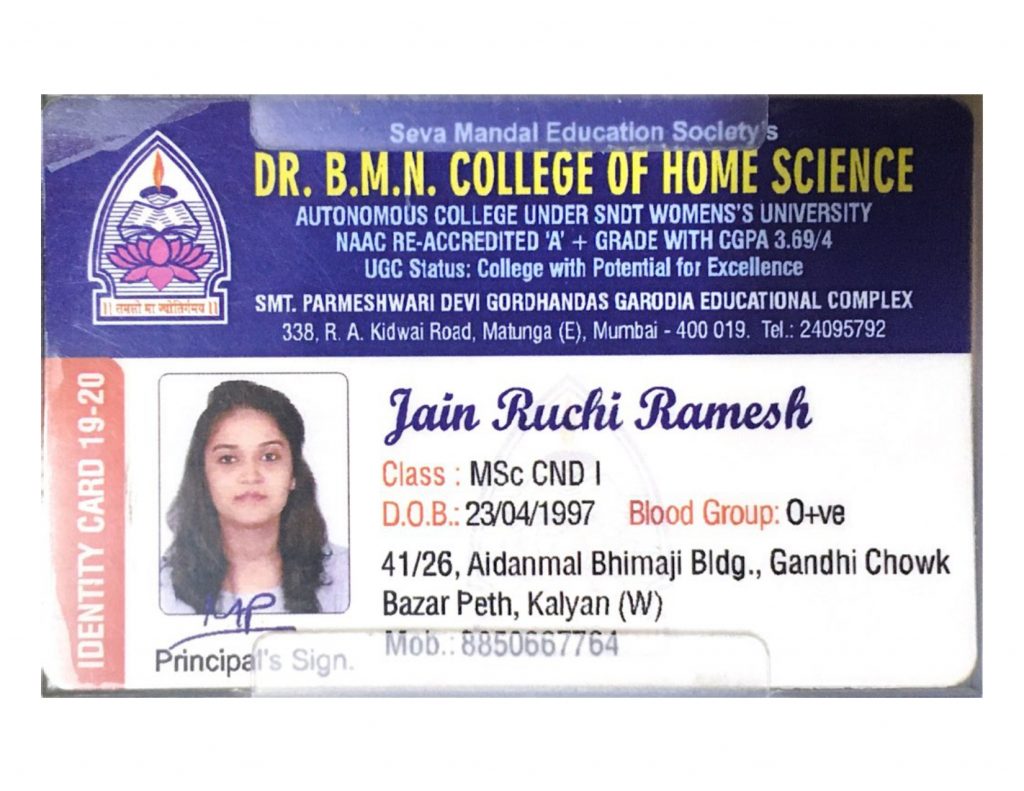 Degree College – Aqsa Women's Degree College